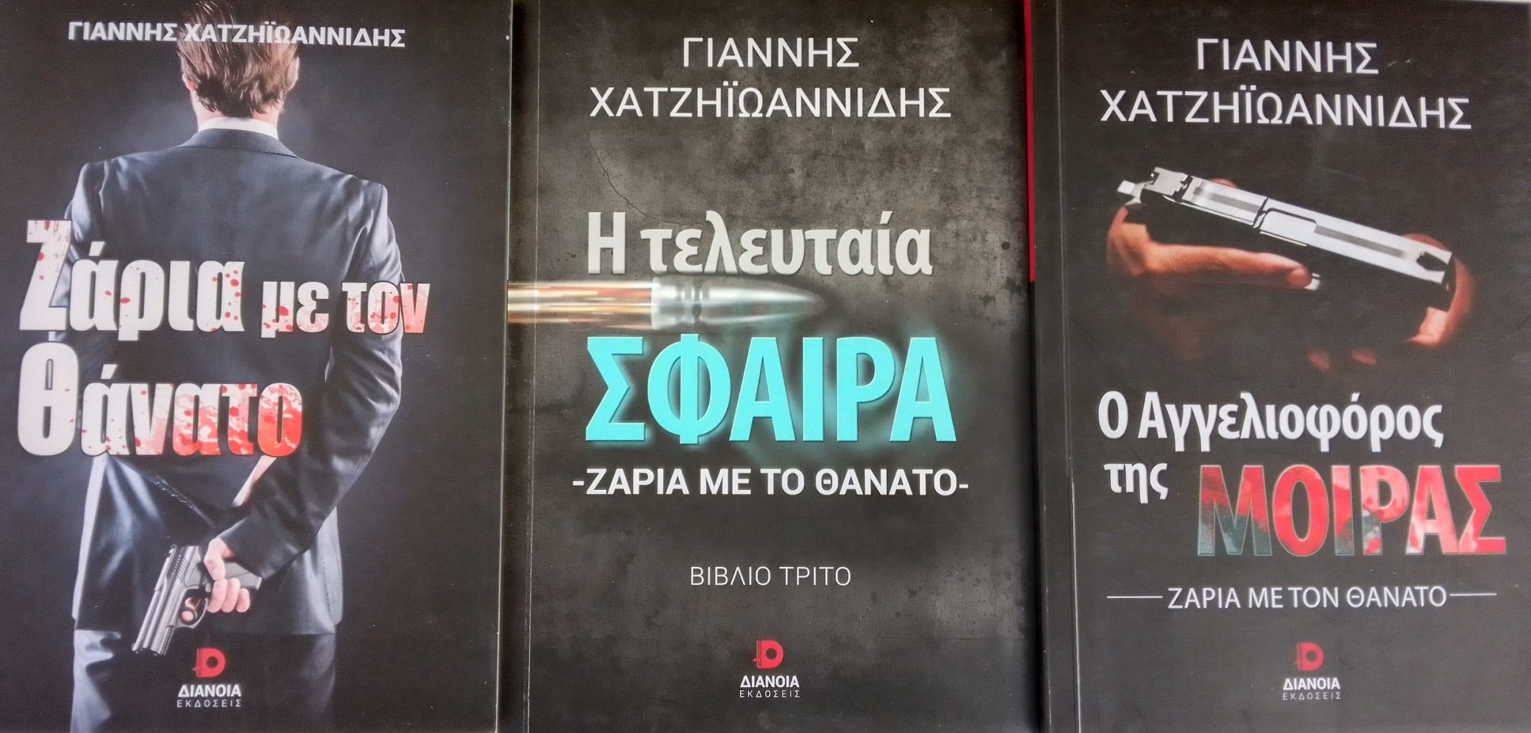 Ο Νονός: 36 πράγματα για μια ταινία που δεν μπορείς να αρνηθείς